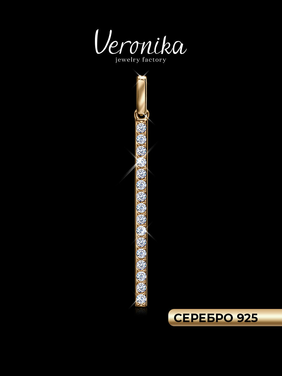 Подвеска, серебро, 925 проба, золочение, фианит