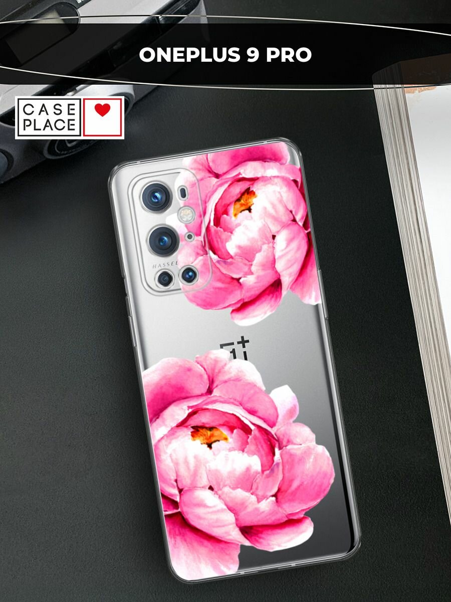 Чехол на OnePlus 9 Pro / ВанПлас 9 Про с принтом "Open peonies", прозрачный