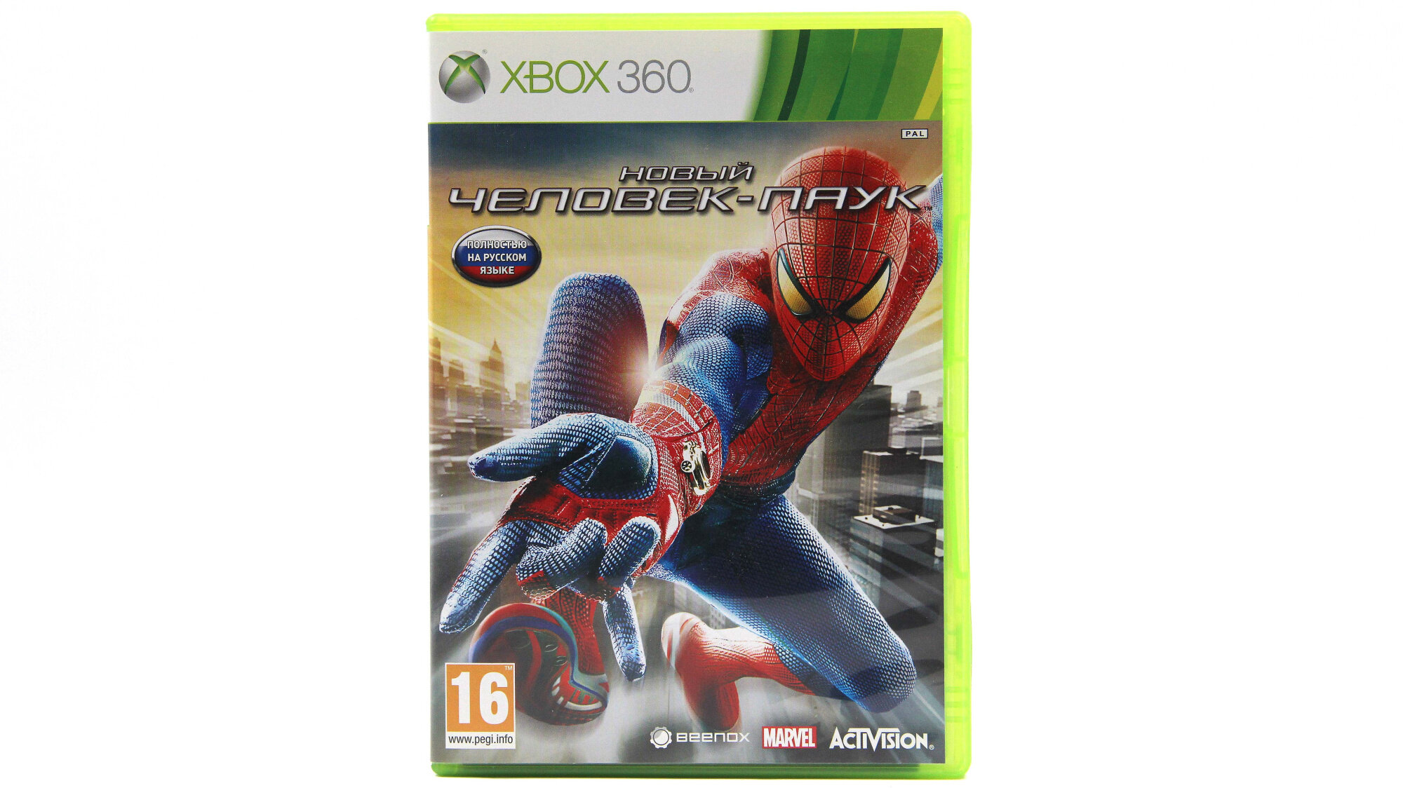 The Amazing Spider Man (Новый Человек Паук) (Xbox 360, RU)