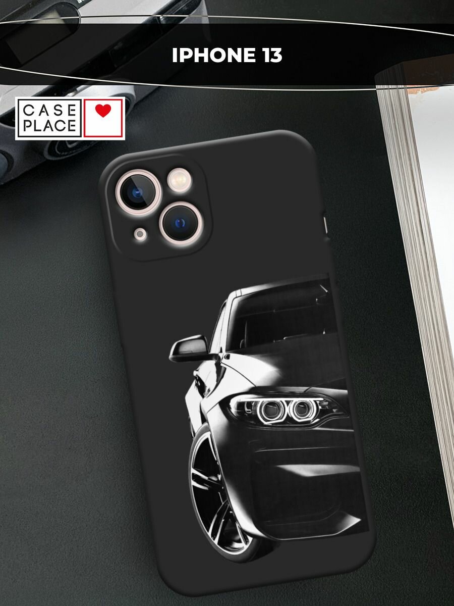 Черный матовый чехол на Apple iPhone 13 / Айфон 13 с принтом "Крутая черная машина"