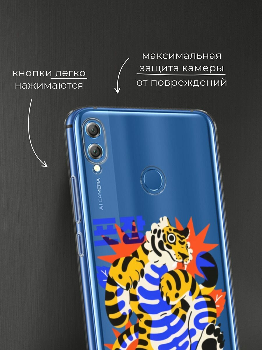 Силиконовый чехол на Honor 8X / Хонор 8Х с принтом "Wooza", прозрачный — фото 1
