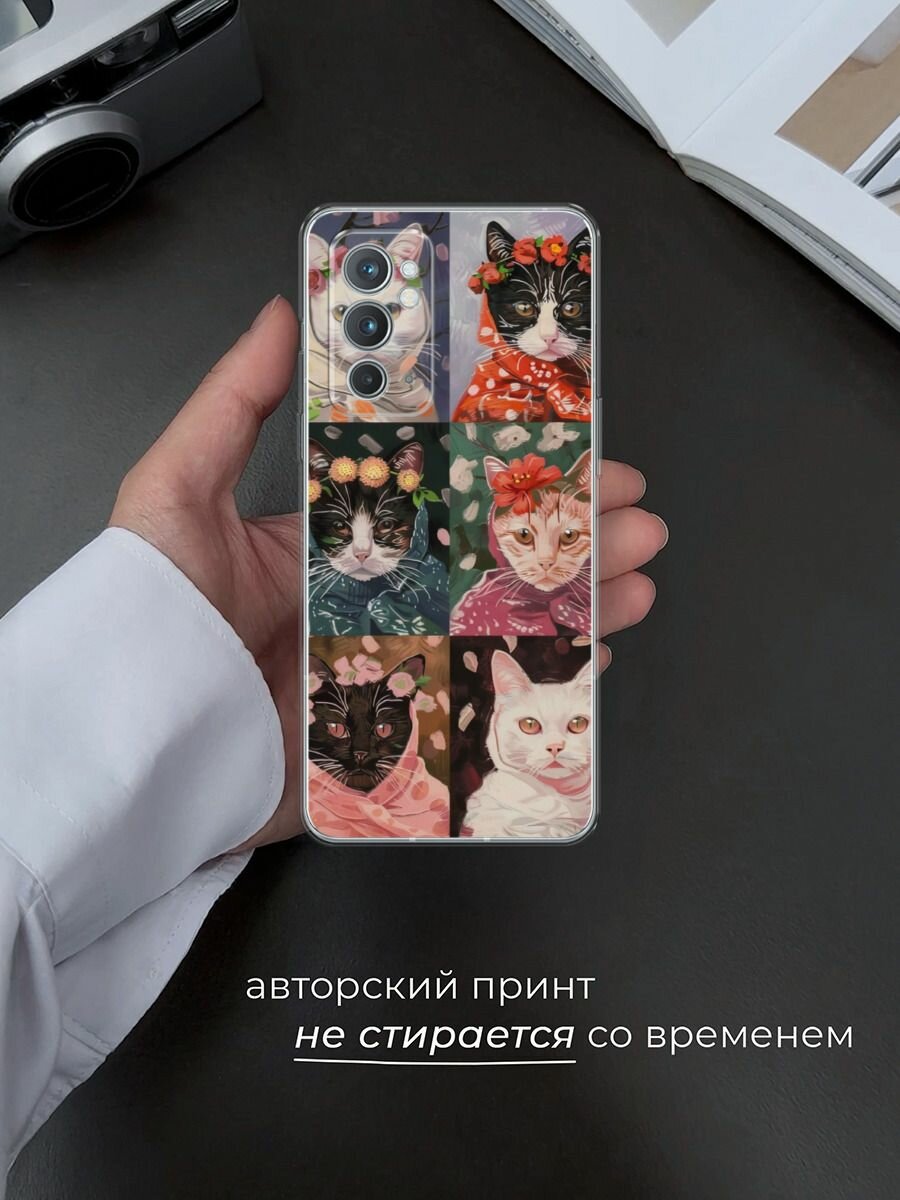 Чехол на OnePlus 9RT / ВанПлас 9RT с принтом "Котобабушки" — фото 1