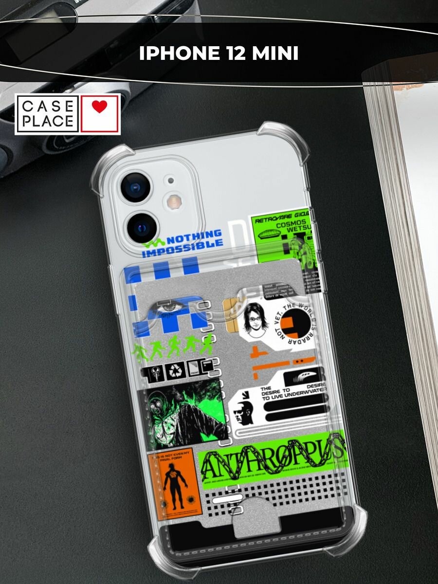 Чехол на Apple iPhone 12 mini (Айфон 12 Мини) с картой и принтом "Nothing impossible"