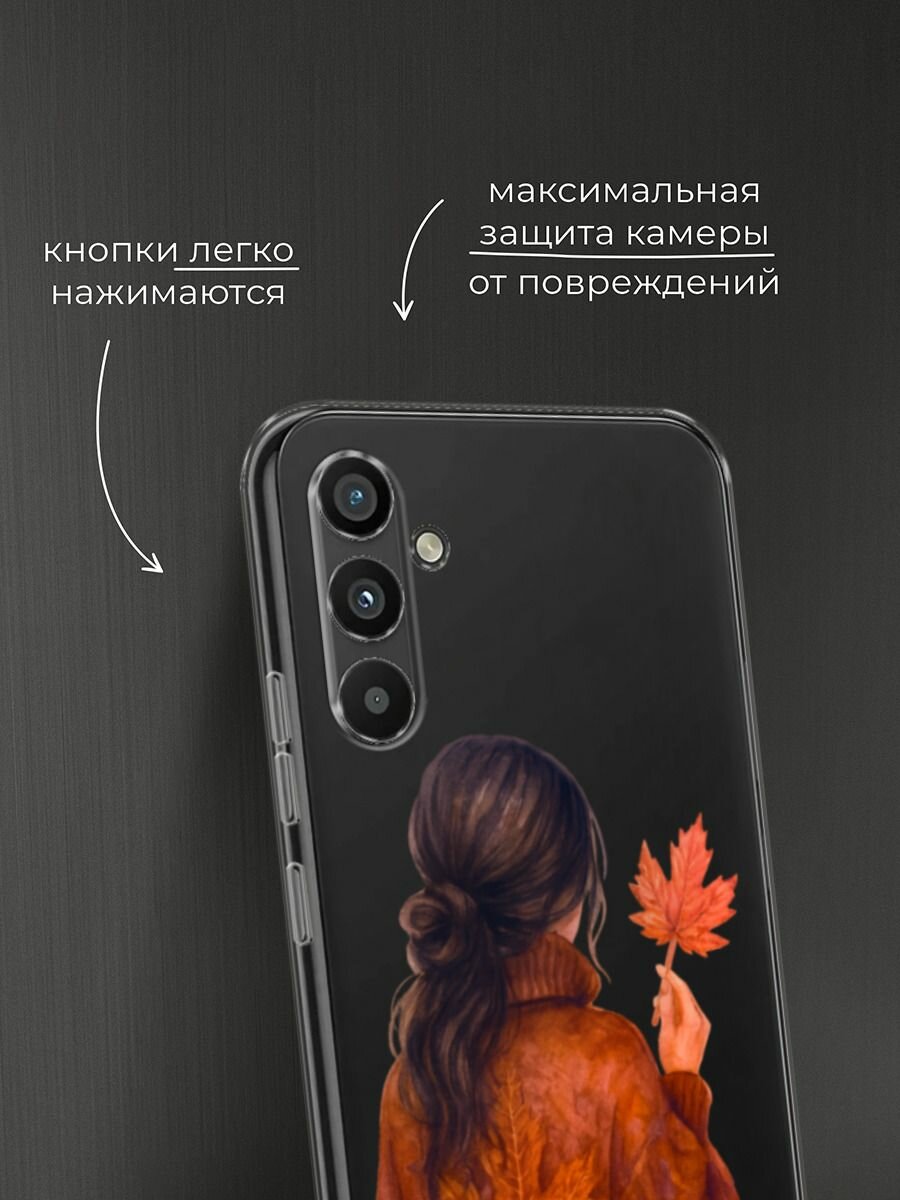 Чехол на Samsung Galaxy A34 / Самсунг A34 с принтом "Девушка с опавшим листом", прозрачный — фото 1