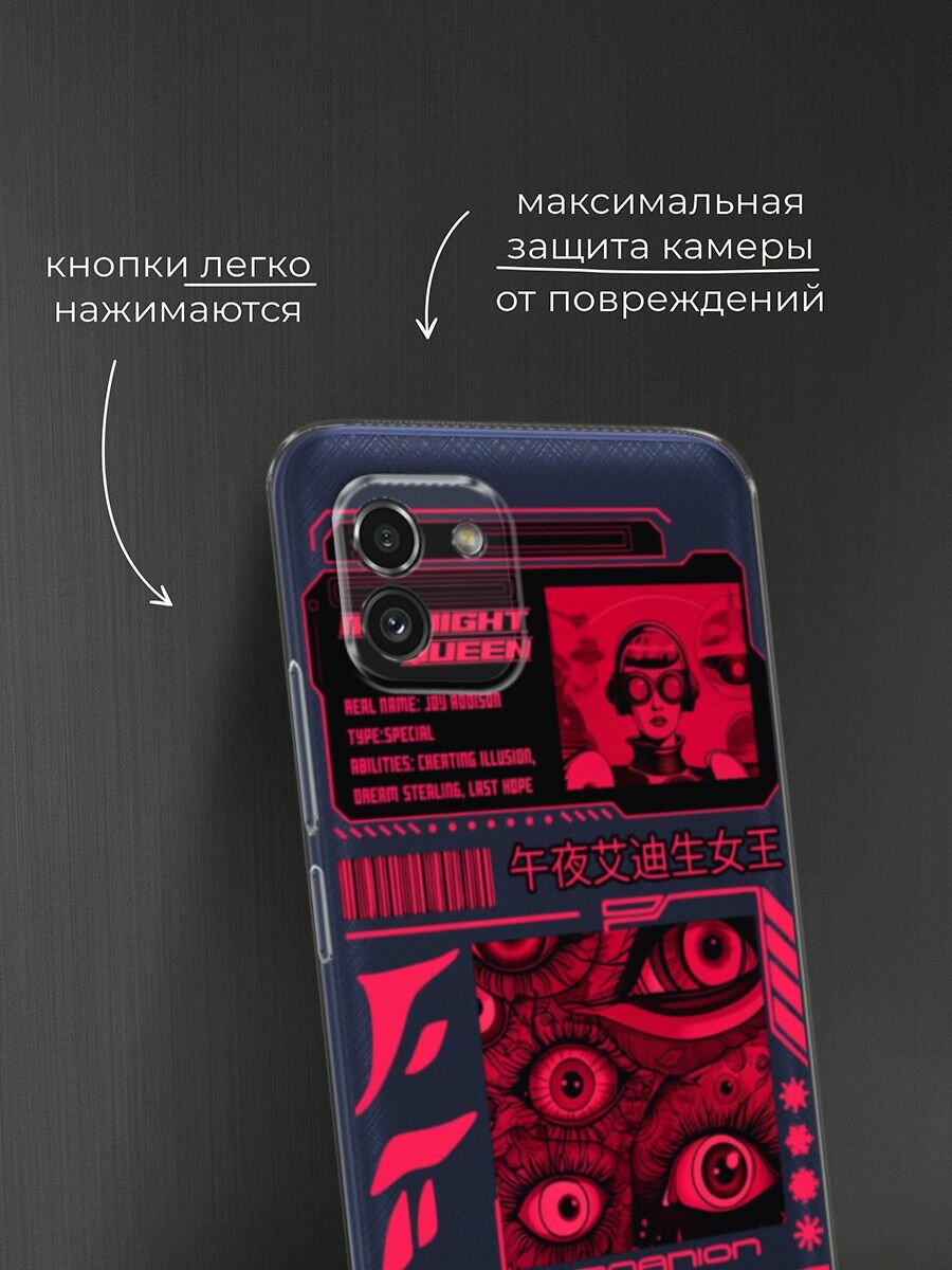 Чехол на Samsung Galaxy A03 / Самсунг Галакси А03 с принтом "Mionight queen", прозрачный — фото 1