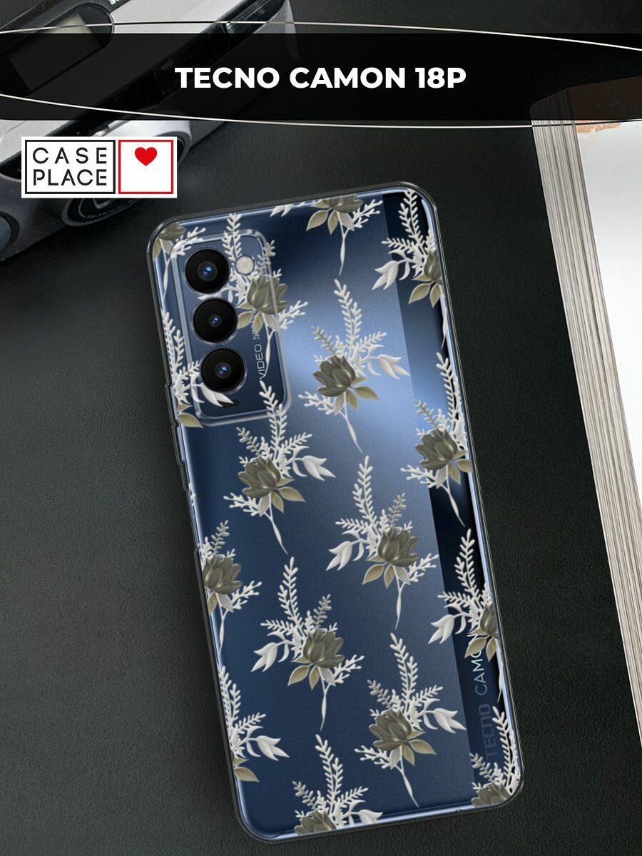 Чехол на Tecno Camon 18P / Техно Камон 18Р с принтом "Паттерн цветы сепия"