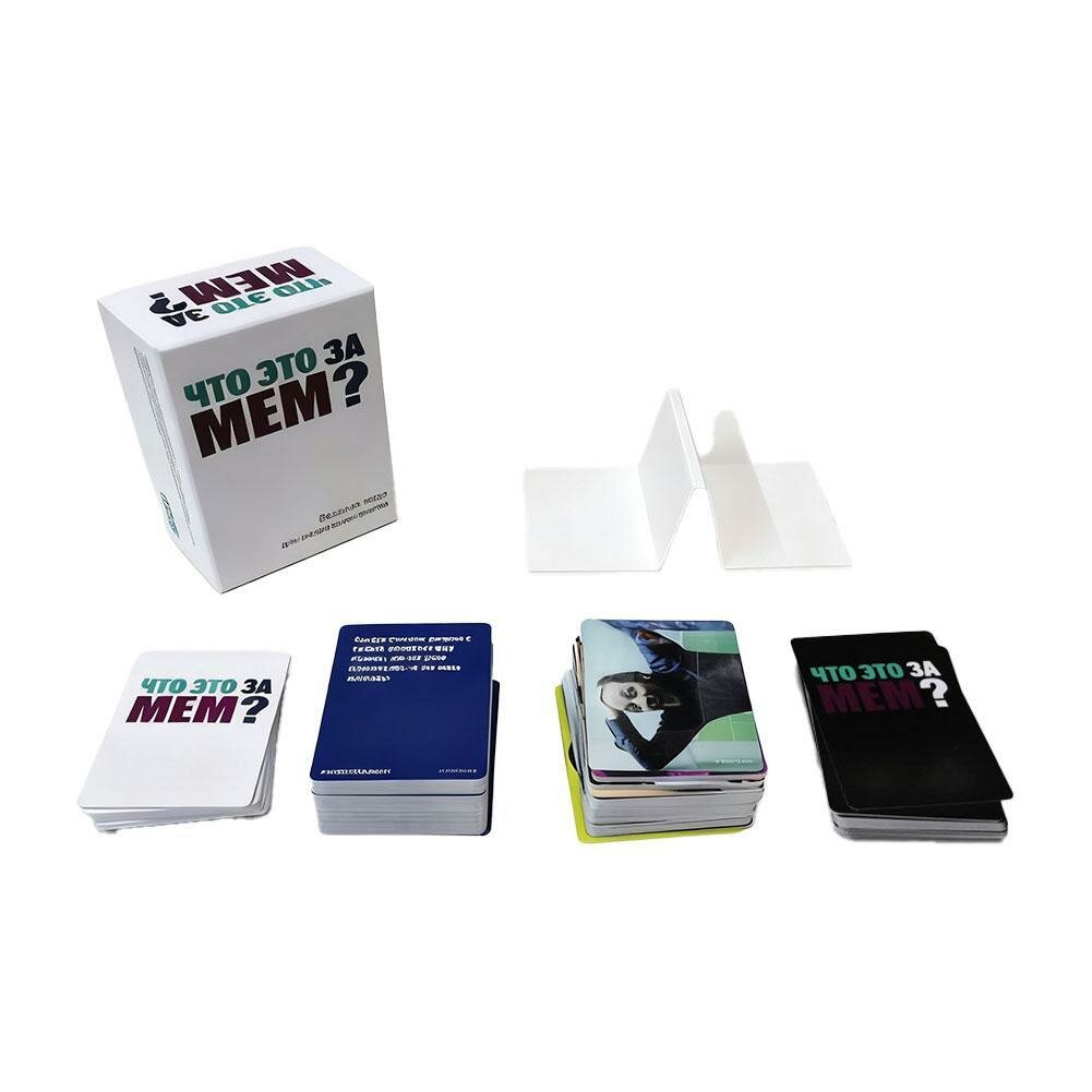 Настольные игры Memeclub мемы для компании взрослых подростков