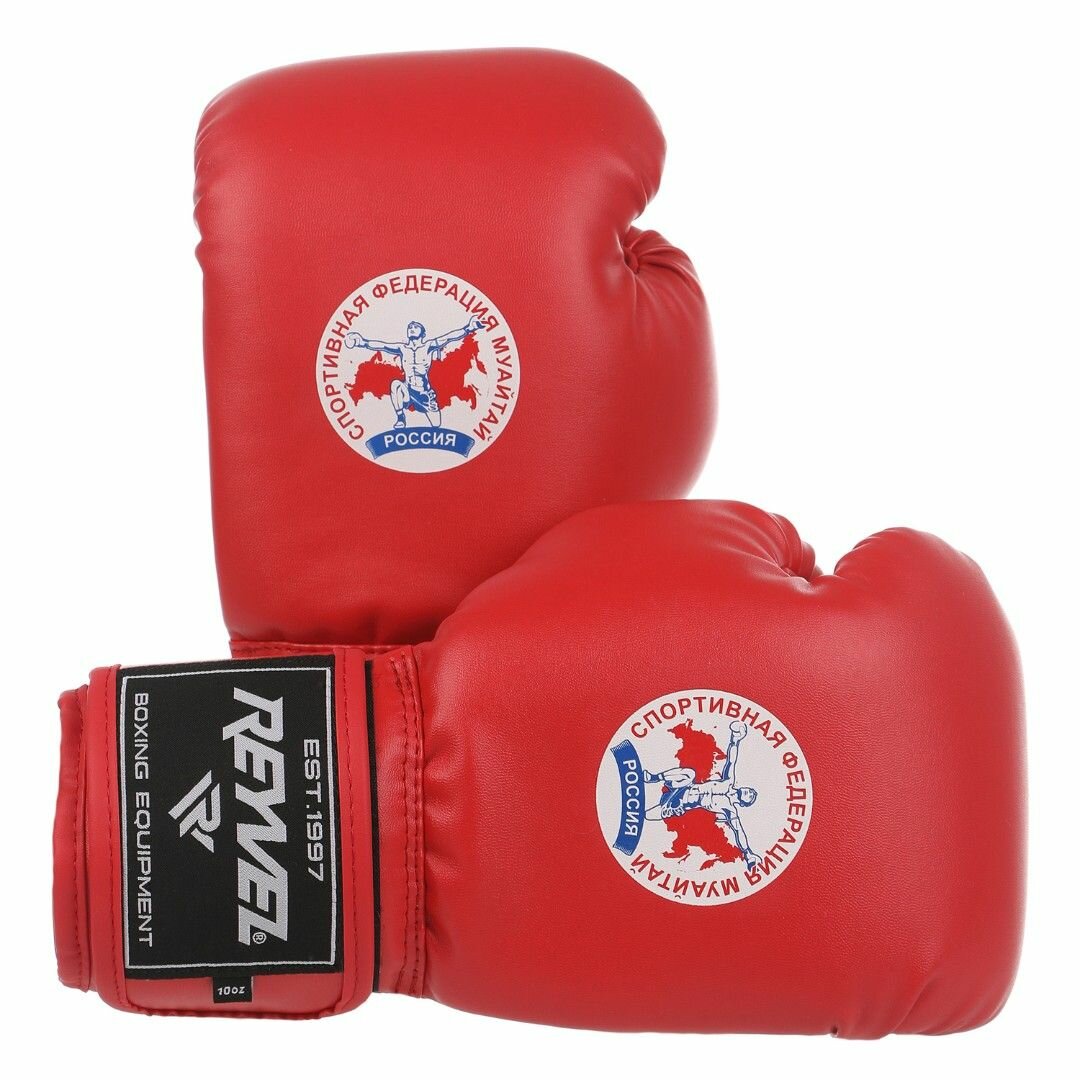 Перчатки боксерские