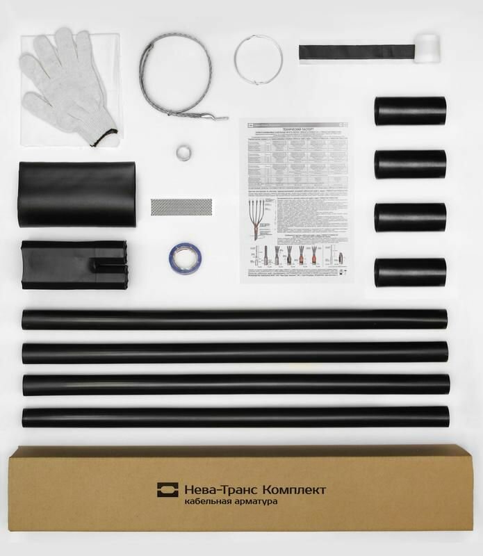 Муфта кабельная концевая 1кВ 1ПКВ(Н)Тпб-4х(150-240) Нева-Транс Комплект 22020136