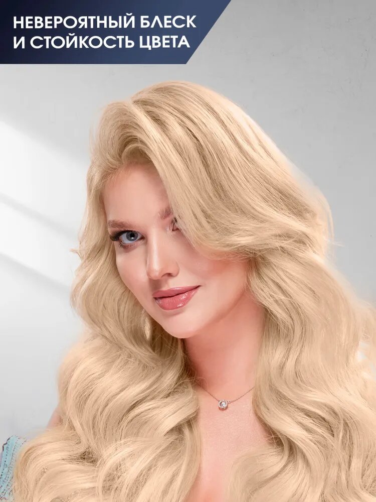 Кр. д/в_студио_professional_10.0 экстра яркий блонд new