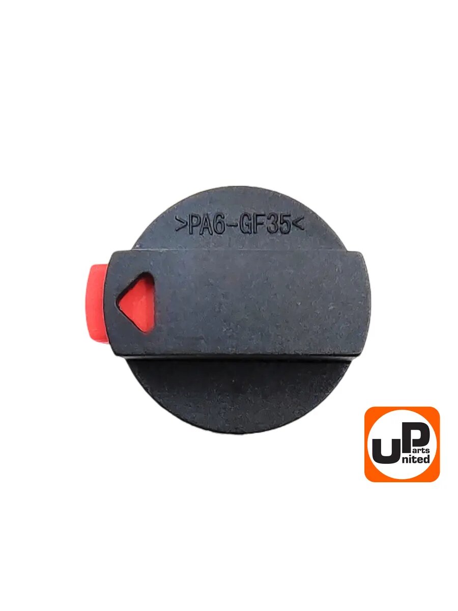 Переключатель режимов для BOSCH GBH2-24/2-26, шт