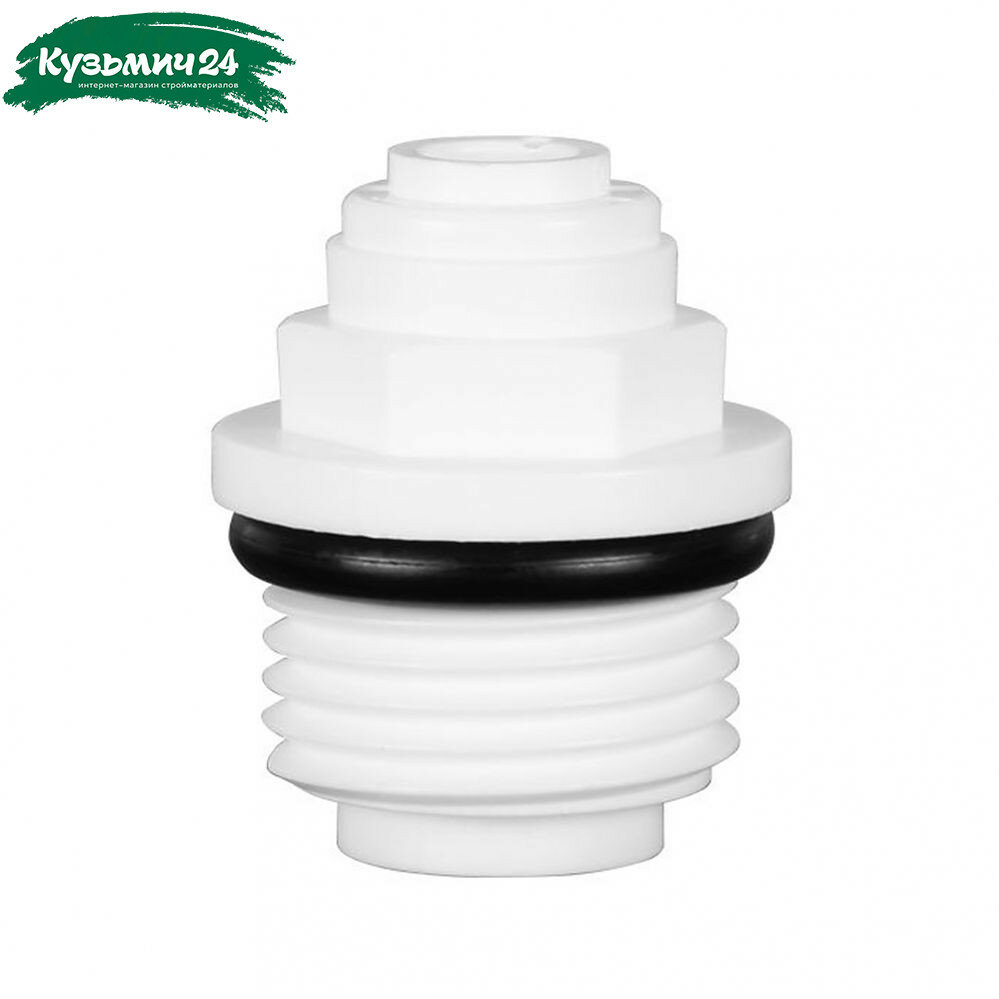 Переходник Аквабрайт WA-MC0407R-RU6 НР 1/2"-1/4", пластик, белый