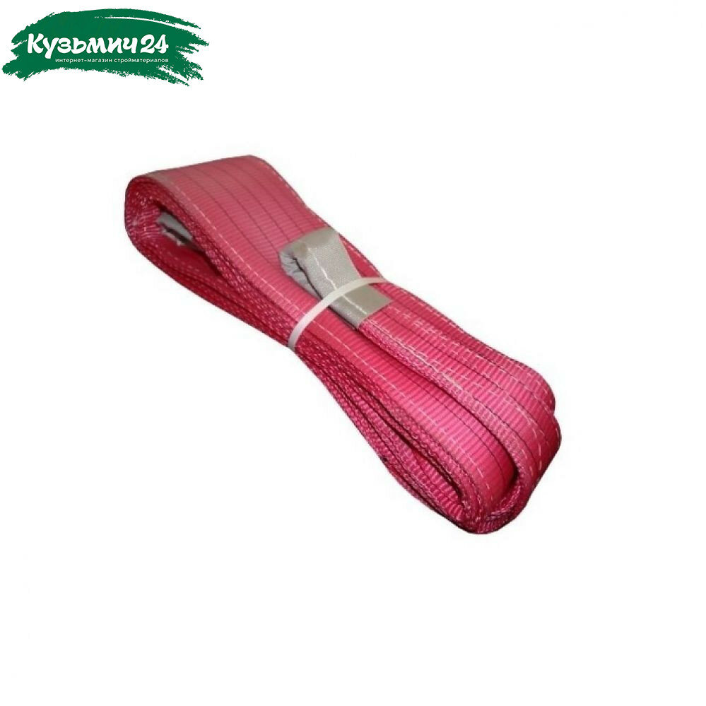 Стропа СТП 5,0/5000 00000883