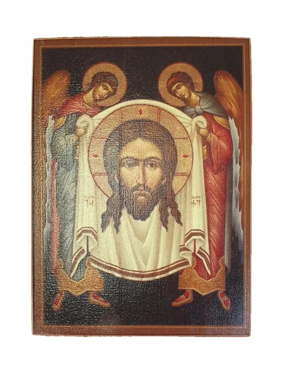 Икона "Спаситель", размер 20x30cm