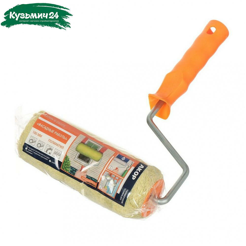 Валик малярный Акор 753 48 818 для фасадных работ, ролик 180 мм, ворс полиакрил 18 мм, 1 шт.