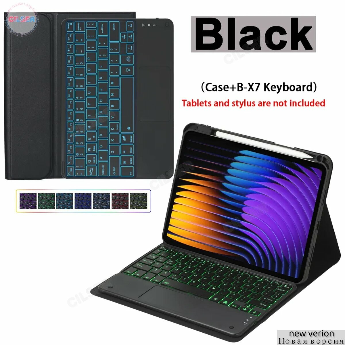 Чехол для Xiaomi Pad 7 11.2 дюймов, чехол для Xiaomi Pad 7 Pro 11.2 дюймов, русская клавиатура