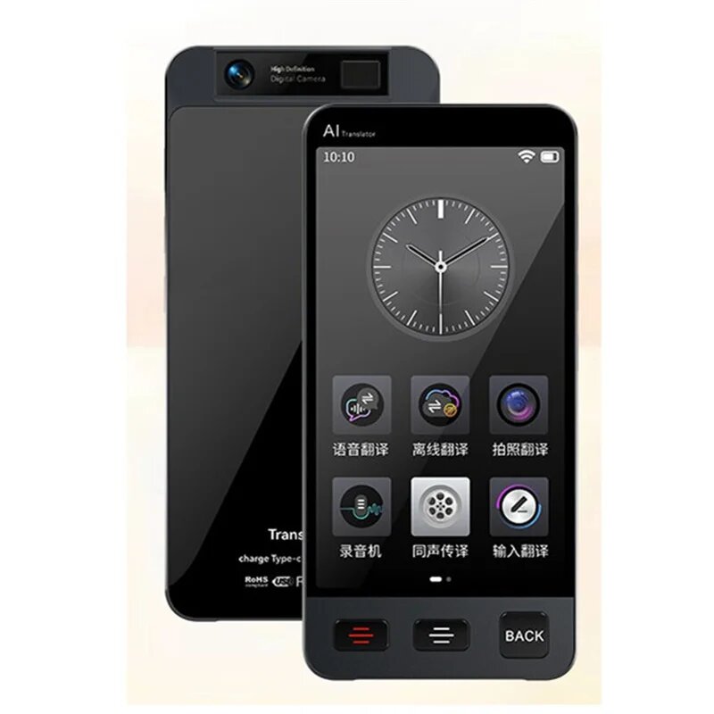 Портативный переводчик ESTG M80 Pro