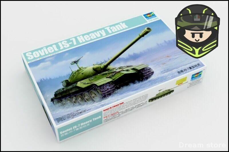 Trumpeter 1/35 05586 Советский тяжёлый танк ИС-7 Танки