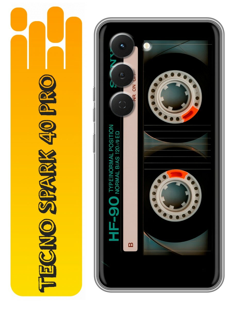 Чехол для Tecno Spark 40 Pro с принтом Кассета ретро (Техно Спарк 40 Про)