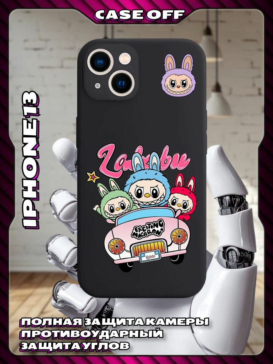 Чехол ZiART (Labubu 1 / Лабубу 1) на iPhone 13 силиконовый, с защитой камеры, черный