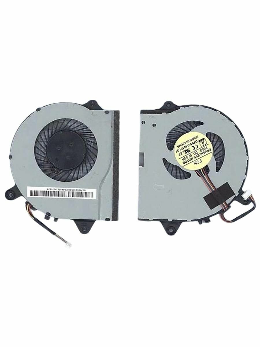 Вентилятор (кулер) для ноутбука Lenovo IdeaPad 300, 300-14, 300-15ISK