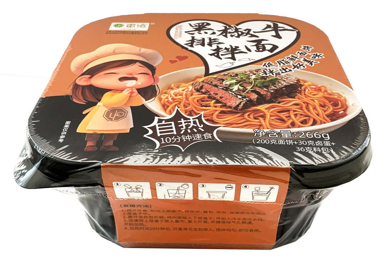 Лапша быстрого приготовления Lei Qia саморазогревающаяся стейк с черным перцем, 266г