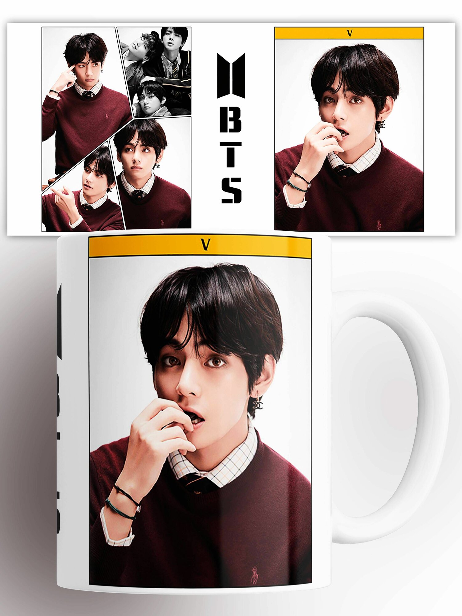 Кружка BTS 330 мл