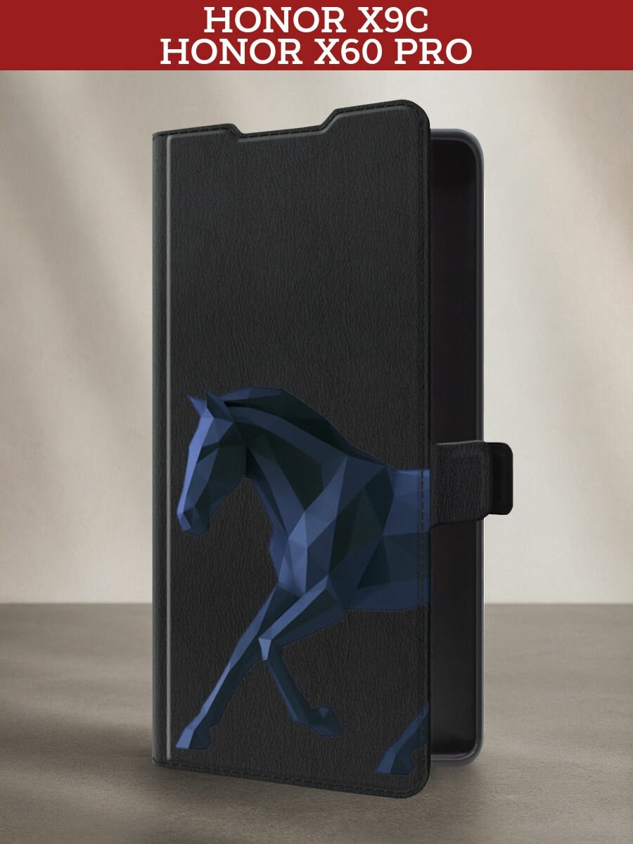 Чехол-книжка на Honor X9C/Honor X60 Pro / Хонор Х9С/Хонор Х60 Про с рисунком Темный модульный конь, черный
