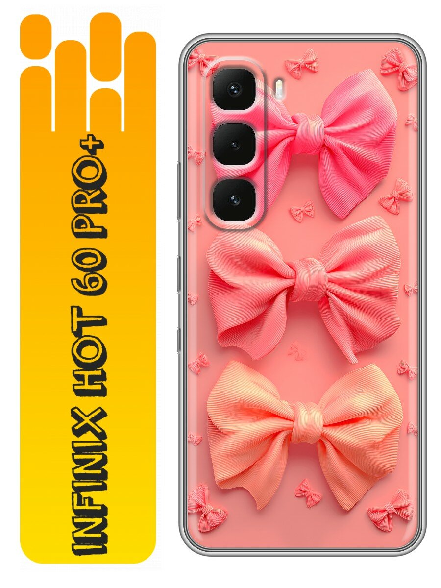 Чехол для Infinix Hot 60 Pro Plus с принтом розовые бантики для девочки (Инфиникс Хот 60 Про Плюс)