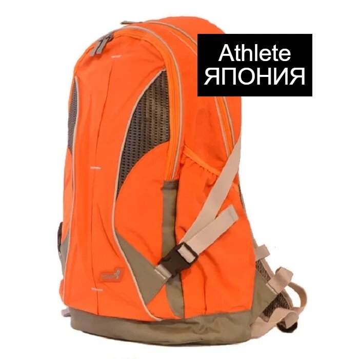 Рюкзак Athlete 60015-14