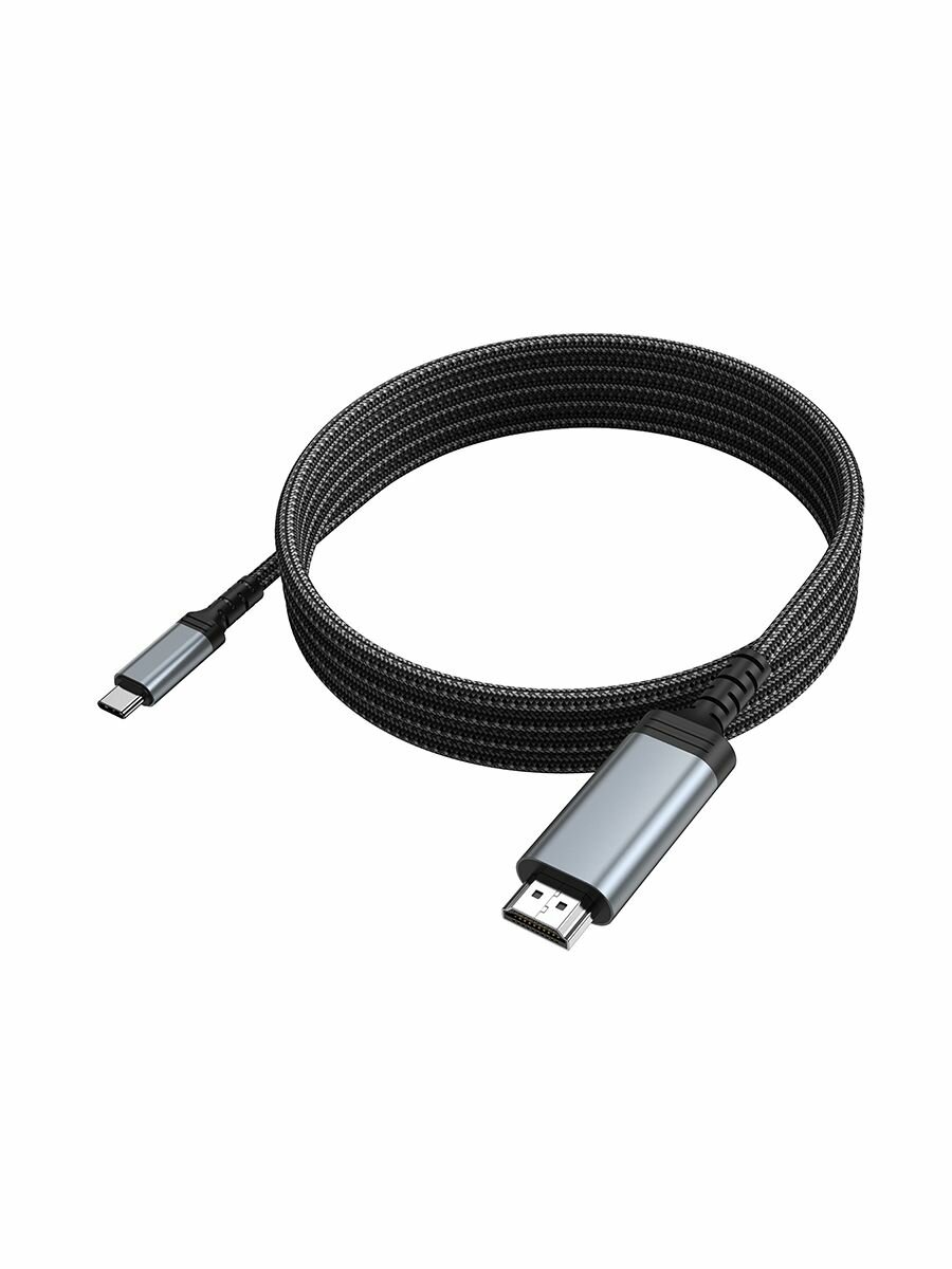 HDMI Type C кабель 4К 60Hz для телефона и телевизора, 1.8 м