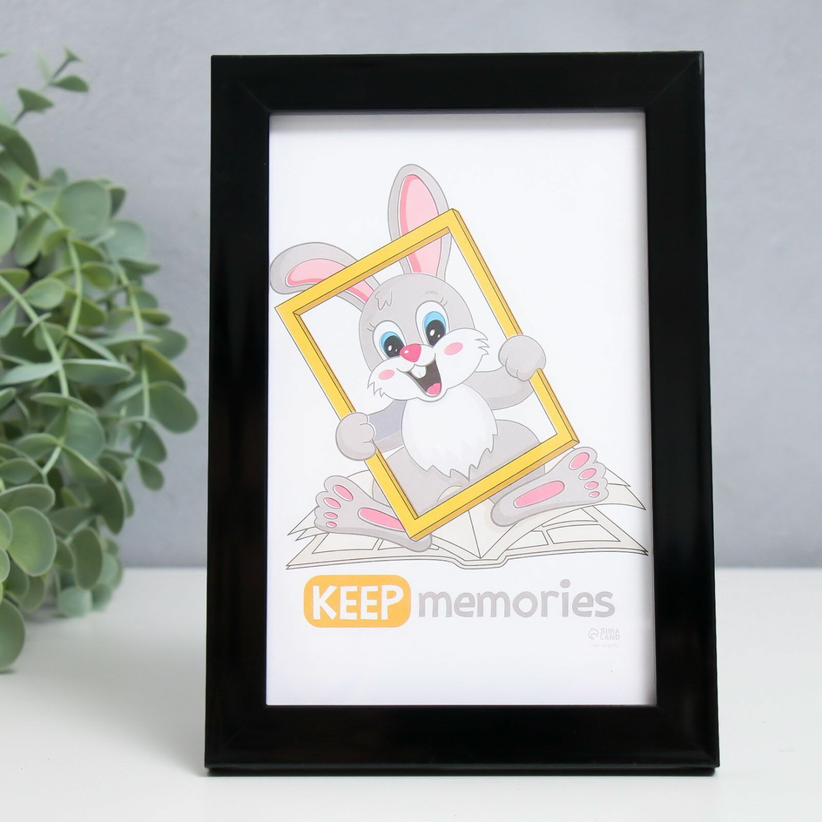 Фоторамка для фото 10x15 см "Формат", чёрная, материал защитного экрана: полистирол