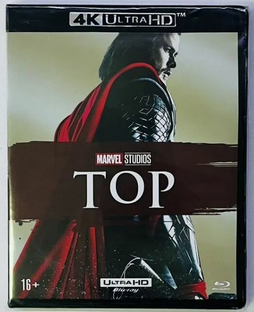 4K UHD Blu-ray. Тор