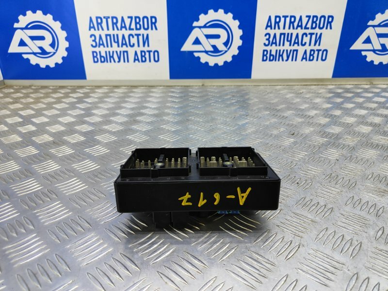 Б/У Блок предохранителей Chevrolet Captiva C100 / Шевроле Каптива C100 2.4 Z24SED (LD9) 136 Л.С 2008