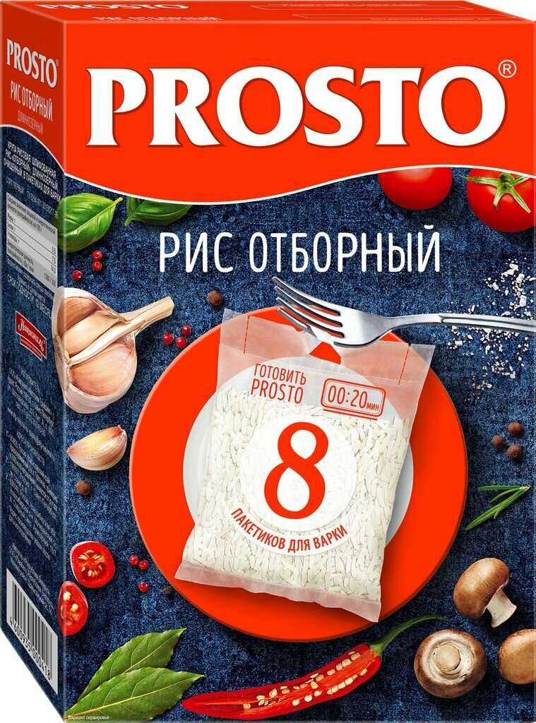 Рис PROSTO Отборный 1-й сорт, в пакетиках, 8х62,5г