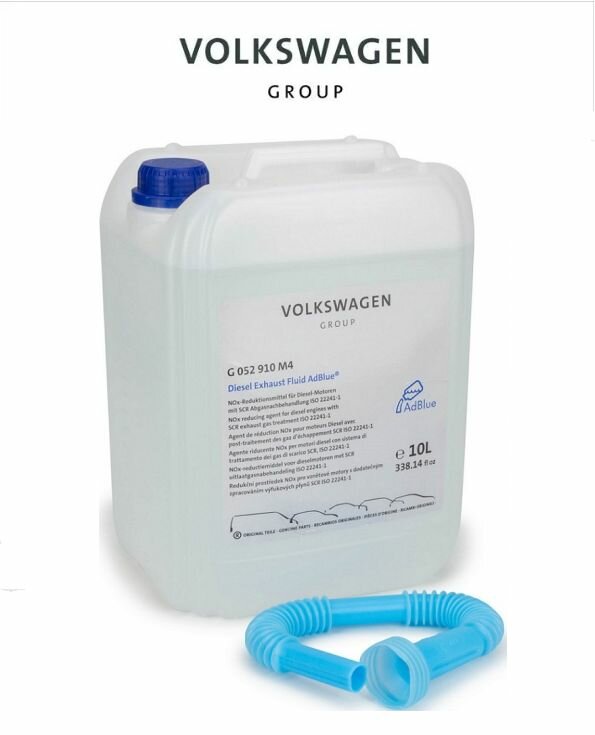 Водный раствор мочевины VAG AdBlue 10 л G 052910M4