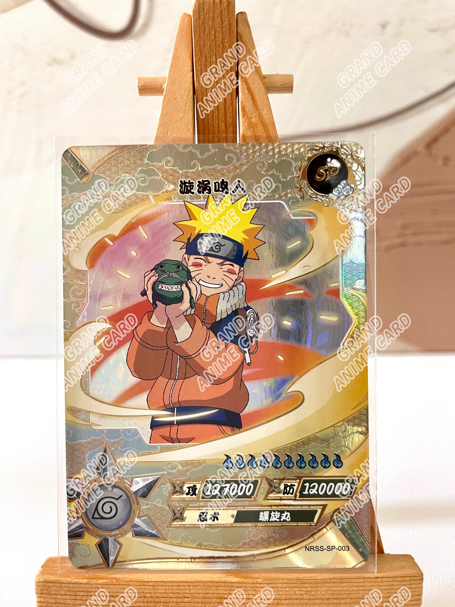 Коллекционная карта Kayou Naruto NRSS SP Tsunade NRSS-SP-003