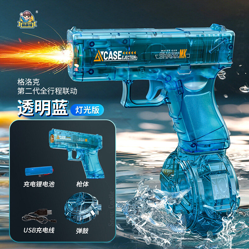 Новая трансграничная модель электрического водного пистолета Desert Eagle с подсветкой, большой емкостью и полностью автоматическим режимом непрерывной стрельбы для детей.