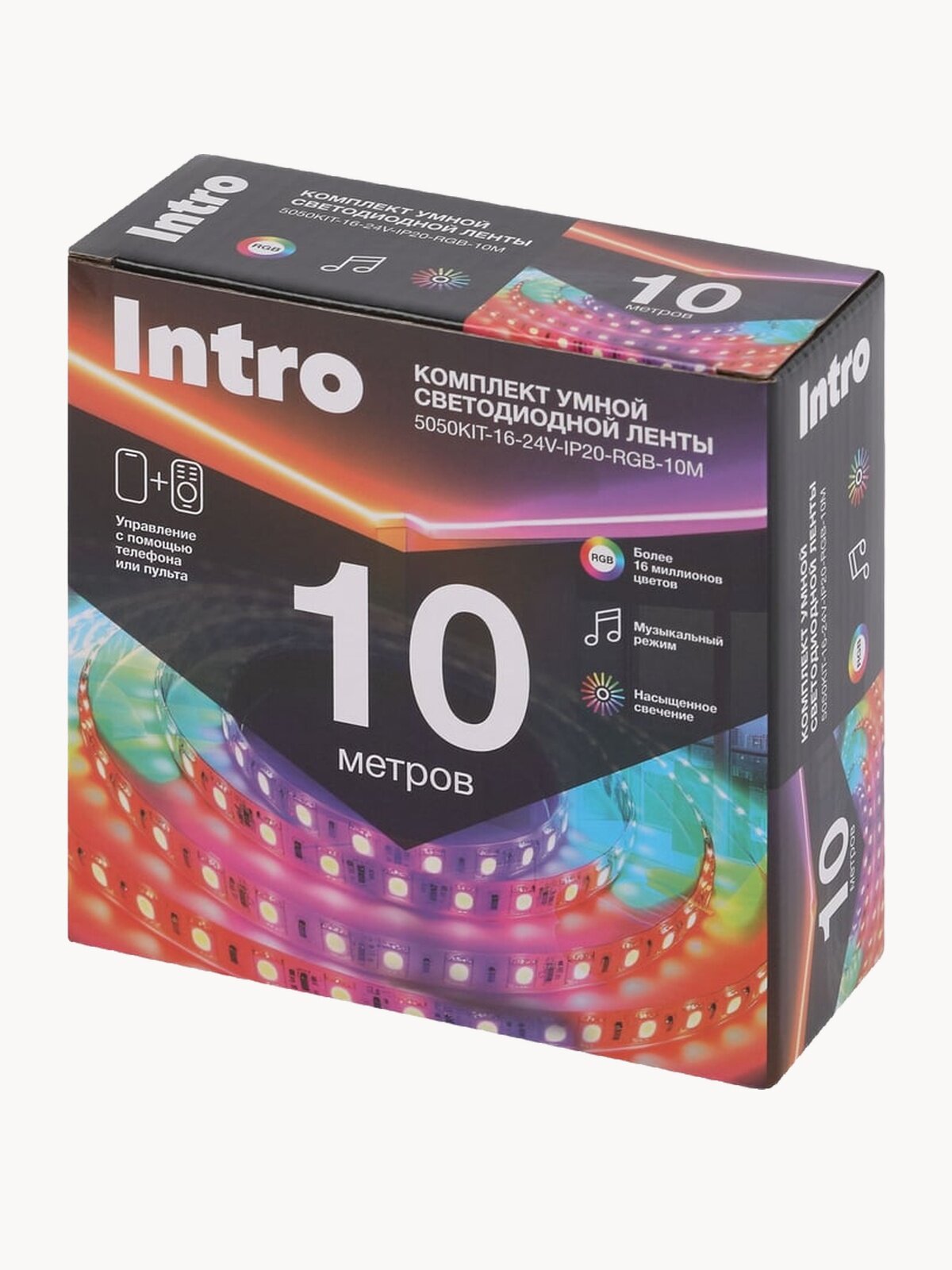 Светодиодная лента RGB 10м 24v ЭРА 5050Kit умная с пультом и блоком питания, 16 млн цветов, 10 Вт