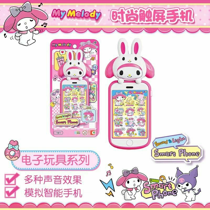 Sam Hellokitty Hello Kitty, мелкая бытовая техника, холодильник, духовка, рисоварка для девочек, имитация игрового дома, набор игрушек
