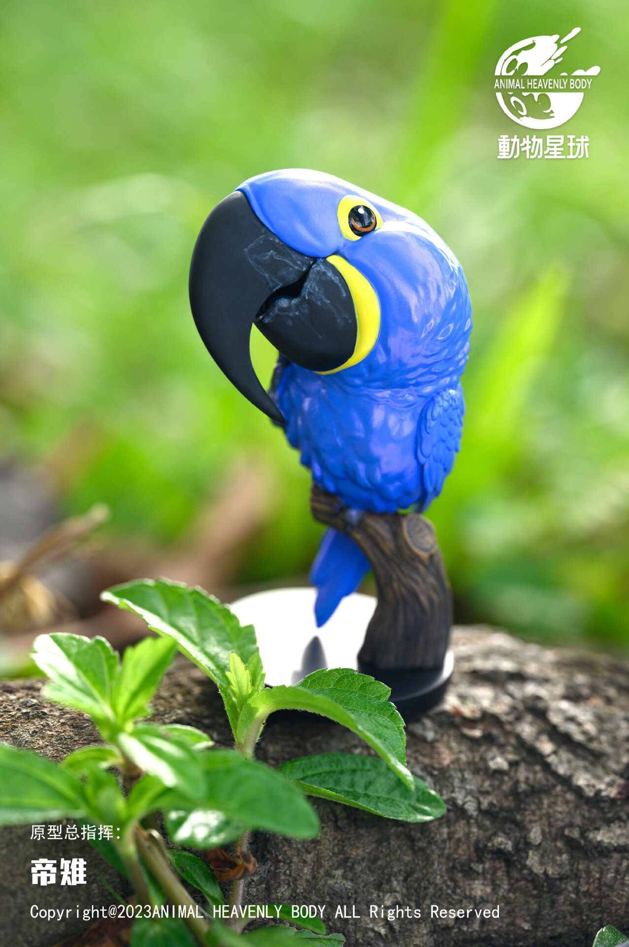 У Animal Nebula Planet широкое сердце и толстое тело. 10-я модная игрушка-модель животного ручной работы, выпущенная ограниченным тиражом в виде птицы, попугая, воробья.