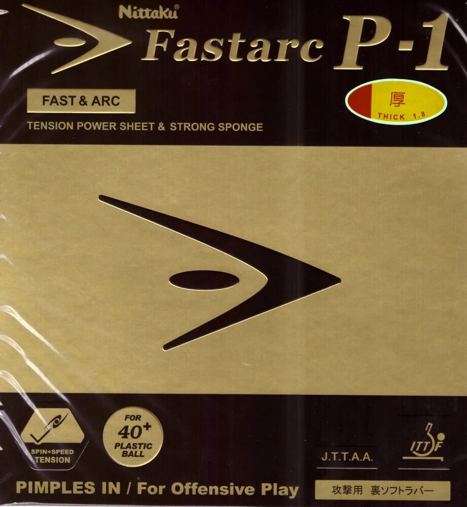 Накладка для ракетки настольного тенниса NITTAKU Fastarc P-1, Черный размер 2,0
