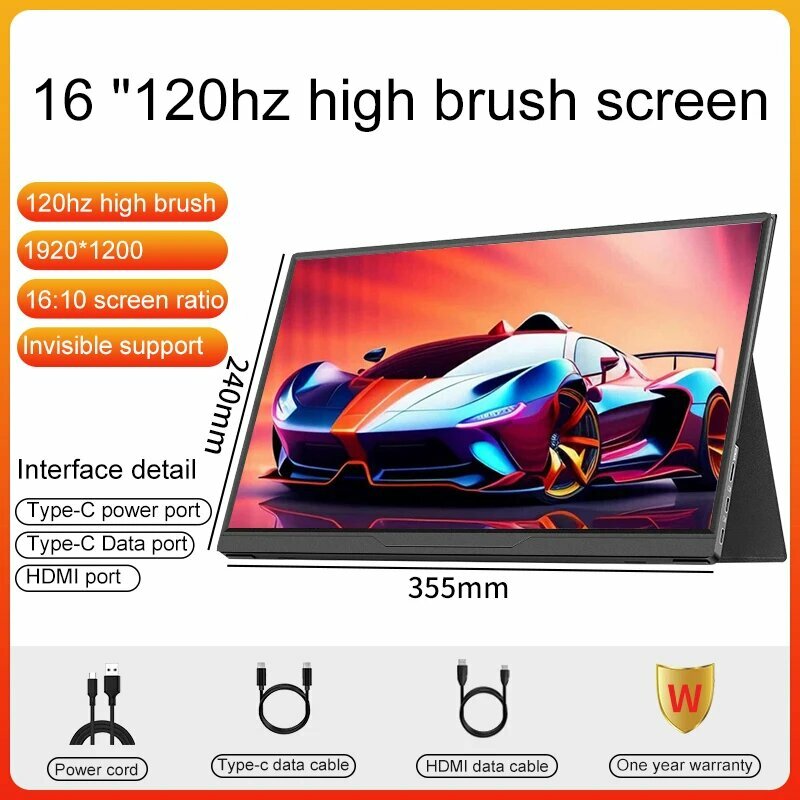 16-дюймовый портативный монитор 2.5K/120Гц для ноутбука Xbox PS4/5 Switch 16inch 120hz100gamut