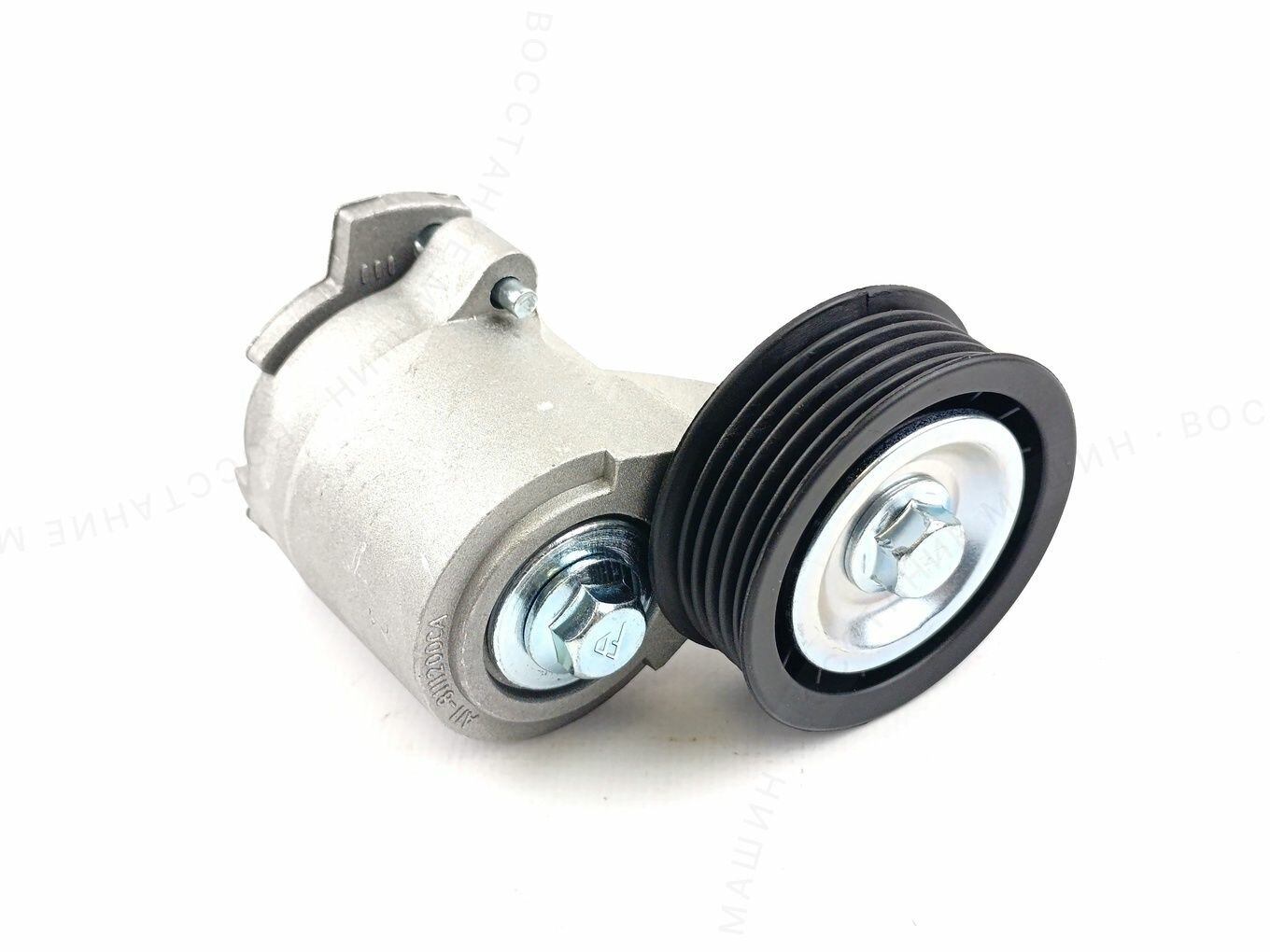 Ролик натяжной ремня приводного для Chery CrossEastar, Eastar, Fora, M11, M12, Tiggo, Tiggo 4, 5, 7, 8 Pro / A11-8111200CA