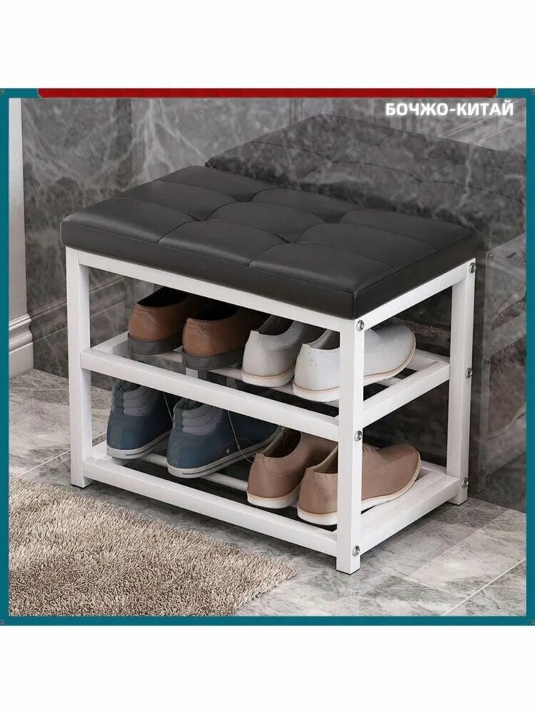 Банкетка, Искусственная кожа, Экокожа, 50х30х45 см