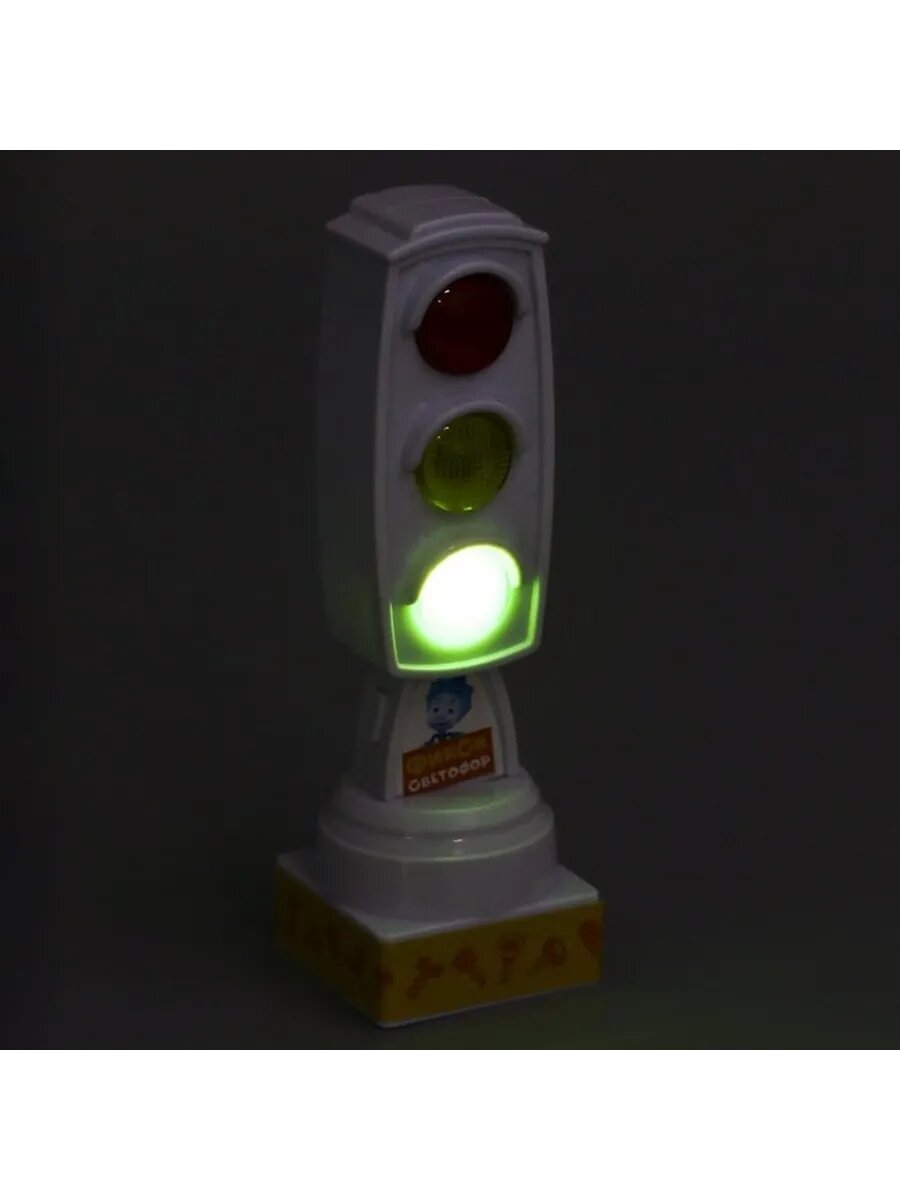 Обучающий светофор для малышей с карточками