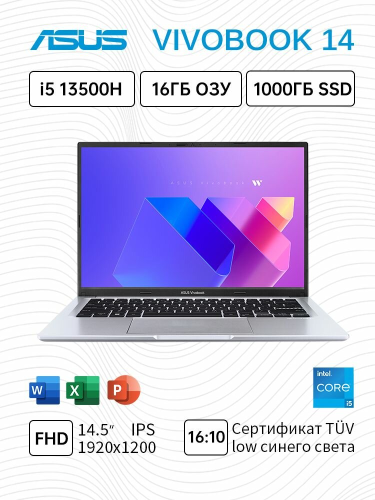 Ноутбук ASUS VIVOBOOK14 14.5", Intel i5-13500H, RAM 16 ГБ, SSD 1TБ, Windows 11 pro + Office 365