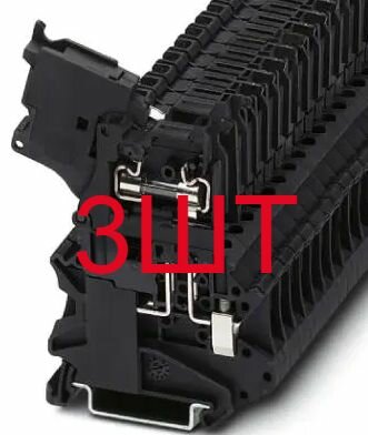 3046032 Phoenix Contact Клемма с держателем предохранителя 3ШТ