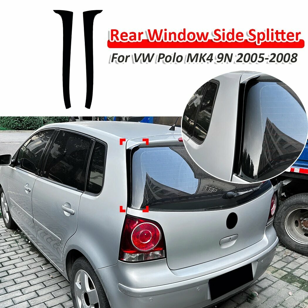 Для Volkswagen VW Polo MK4 9N 2005-2008 задний спойлер на заднее окно, губное крыло, глянцевый черный хвостовой сплиттер, накладка