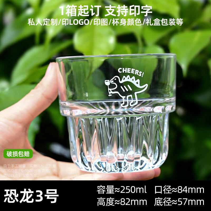 Подарочный набор бокалов для виски с рельефным рисунком - классические бокалы для крепких напитков для домашнего использования и пива.